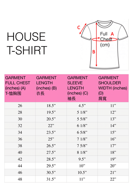 CHIS Sentosa House - Green – Lim's Uniforms