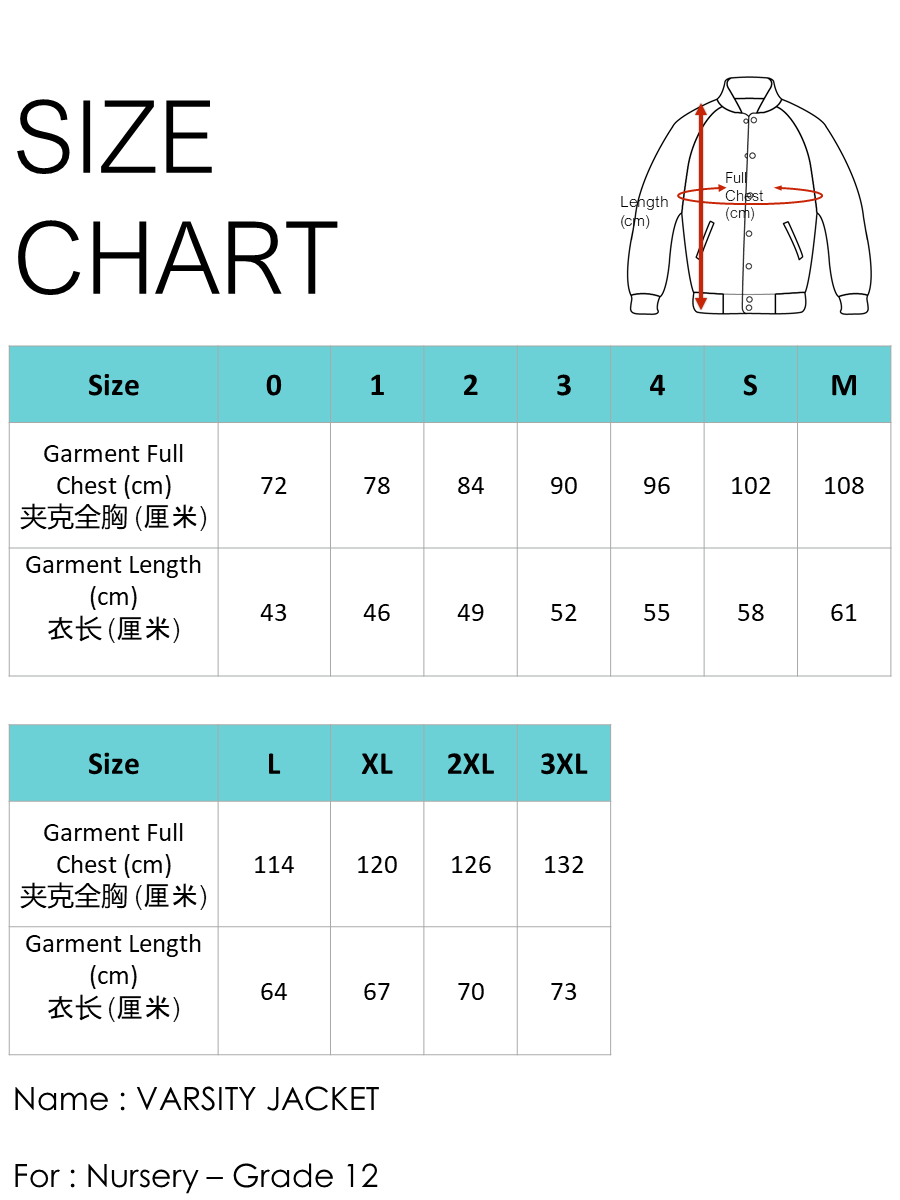 SAIS VARSITY JACKET – Lim's Uniforms