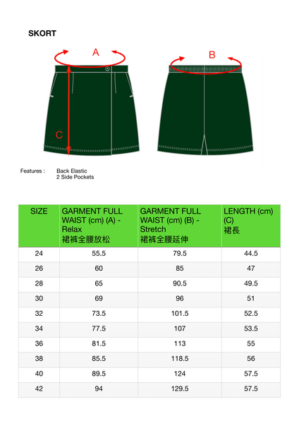 SJI 04 Girl Skort – Lim's Uniforms