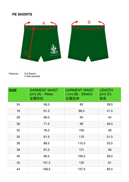 SJI 06 Boy PE Shorts – Lim's Uniforms