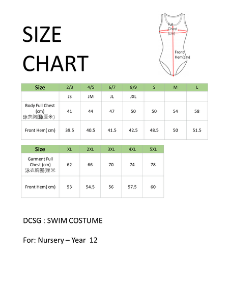 DCSG SWIMSUIT – Lim's Uniforms